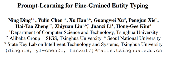 Prompt-Learning for Fine-Grained Entity Typing - 知乎