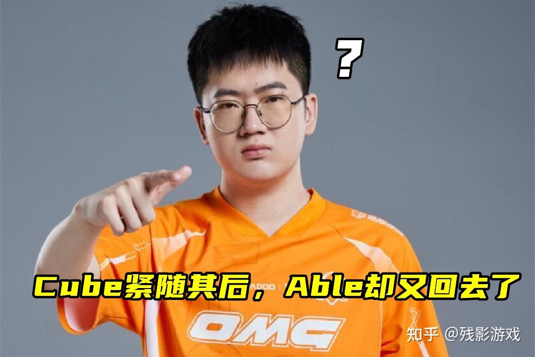 天才AD重回LPL！放弃10W+的月薪，被WE给点了陪玩，Cube：你坑我 - 知乎