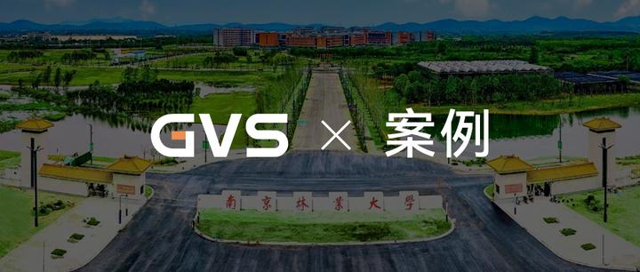 GVS X 案例 | “双一流”新校区，怦然“新”动的KNX智能照明 - 知乎