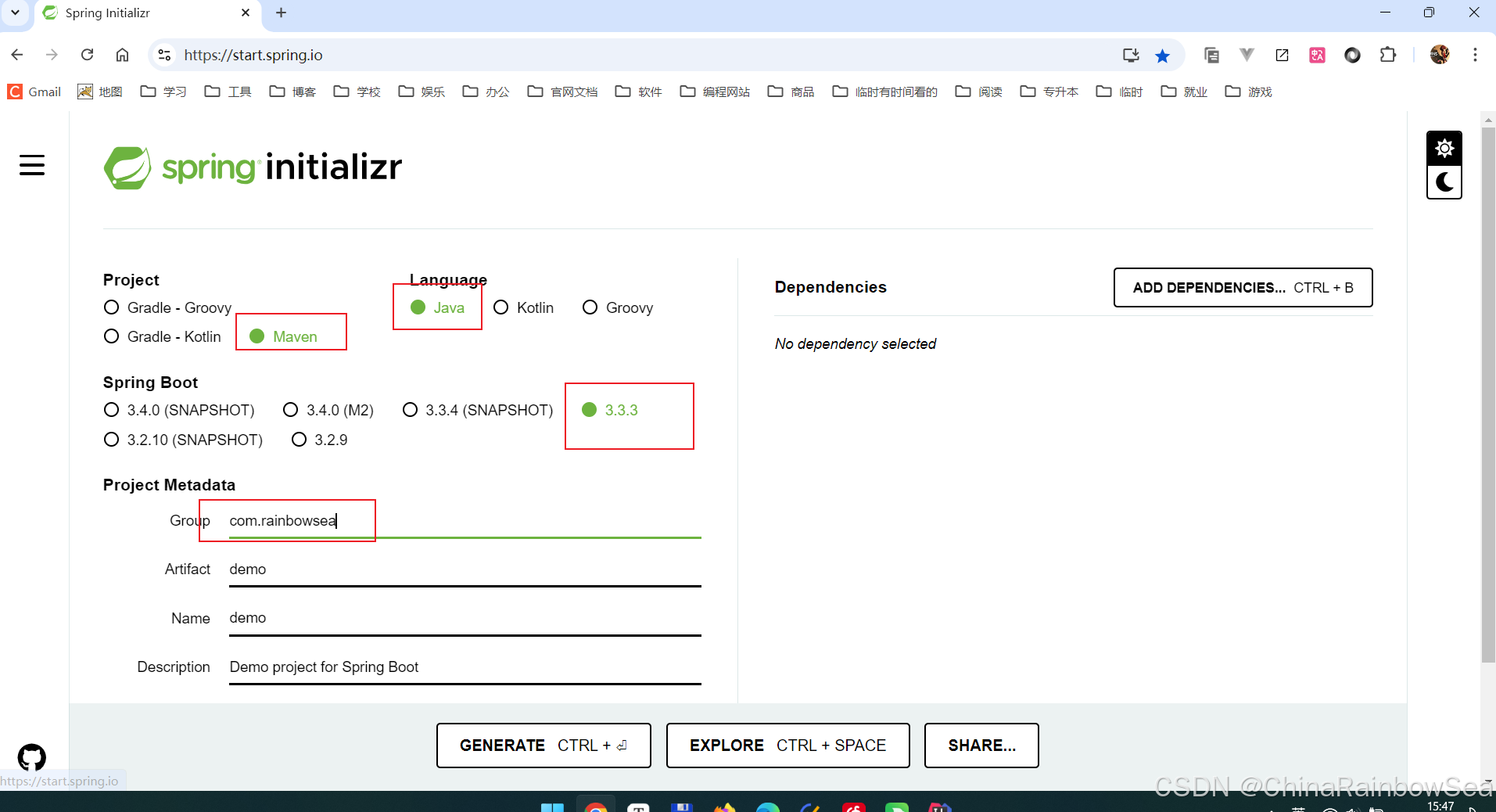 五，Spring Boot中的 Spring initializr 的使用 - 知乎