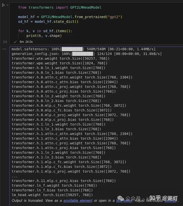 OpenAI 大神亲授，教你复现 GPT2 - 知乎