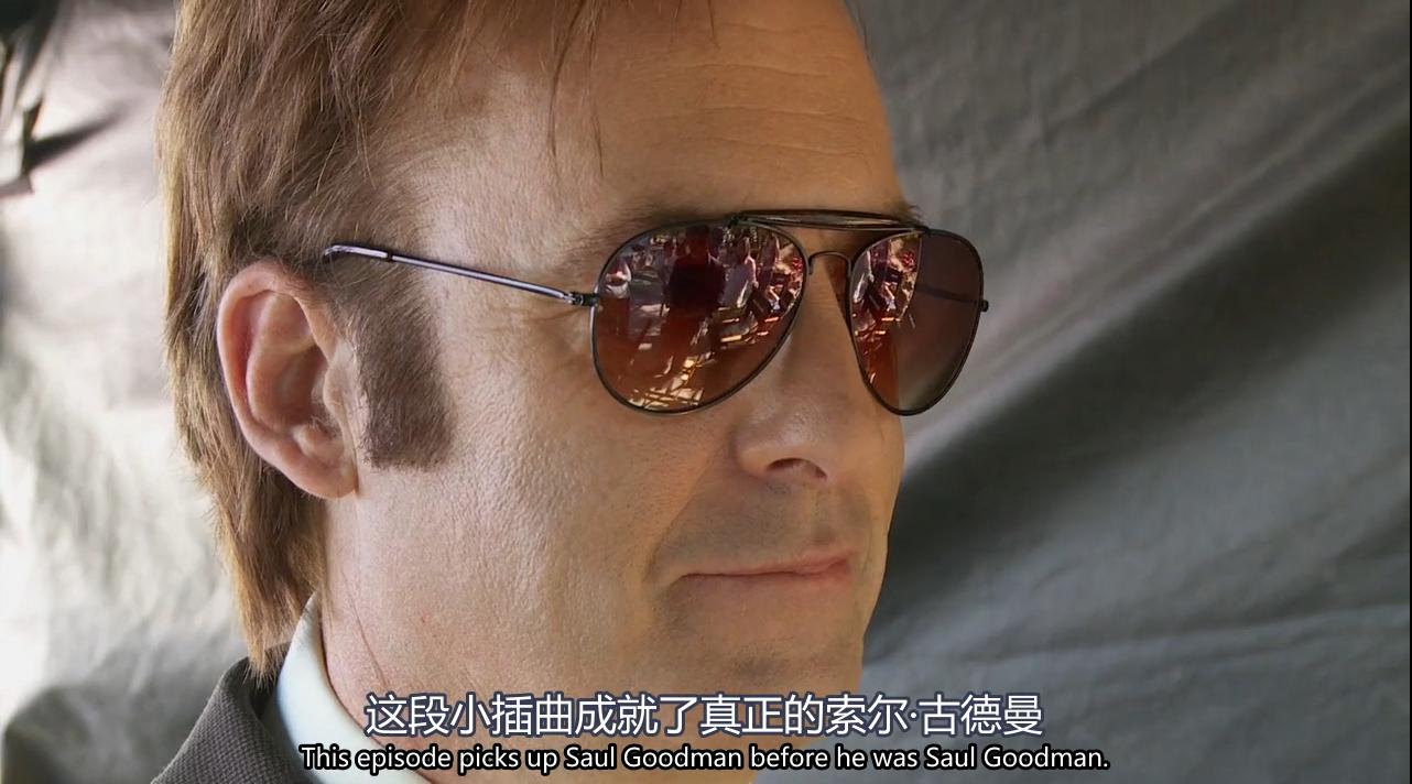 如何评价Saul Goodman这个角色？ - 知乎