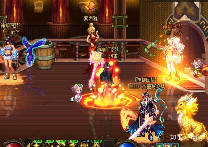 70DNF神都回梦魔皇（男法师）攻略 - 知乎