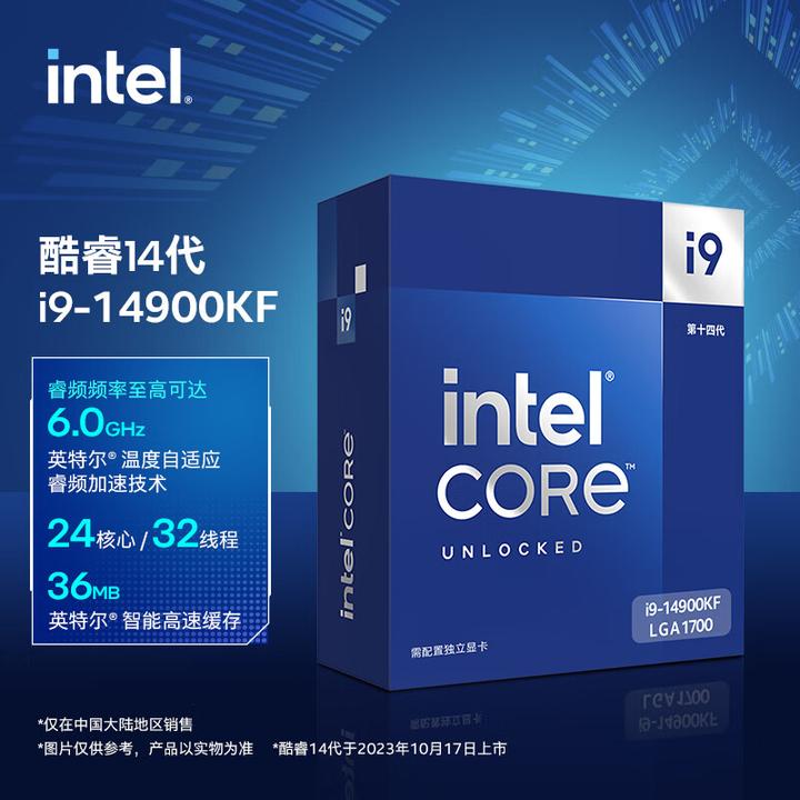 intel的CPU是14代13代，i3/5/7/9,AMD是怎么看的？ - 知乎