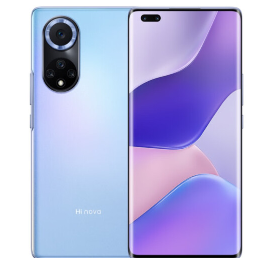 千元机系列：Hi nova 9 Pro/Redmi Note 11/摩托罗拉 moto g53/中兴Axon 40 Pro/摩托罗拉 moto g71s - 知乎