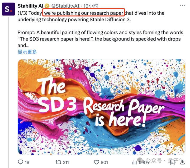 Stable Diffusion 3技术报告出炉：揭露Sora同款架构细节 - 知乎