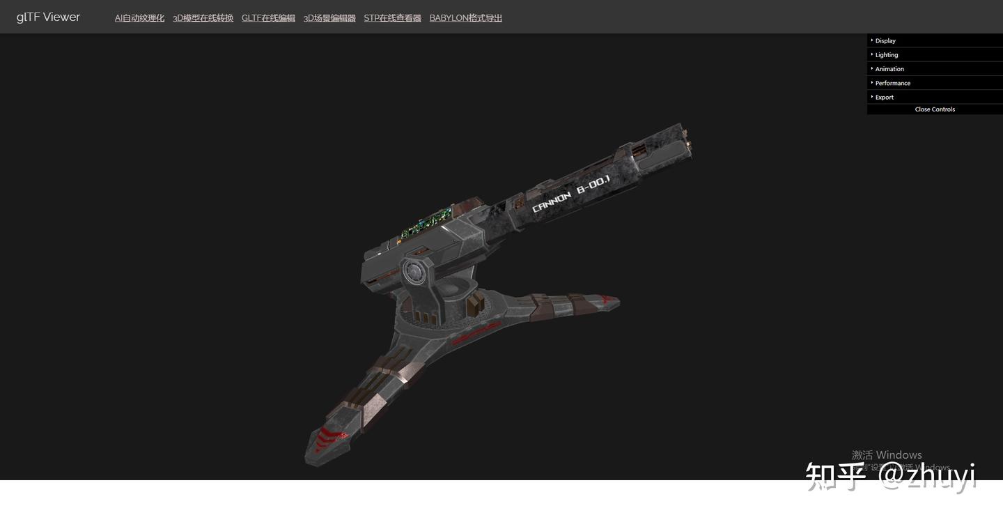 探索 GLTF 文件格式规范：从零开始解析 - 知乎