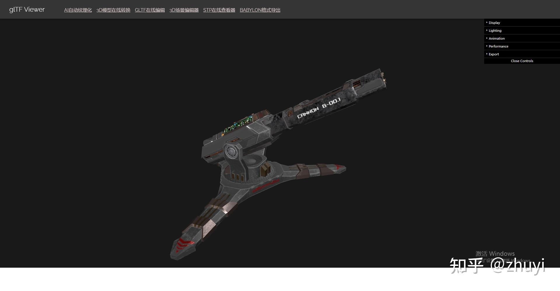 探索 GLTF 文件格式规范：从零开始解析 - 知乎