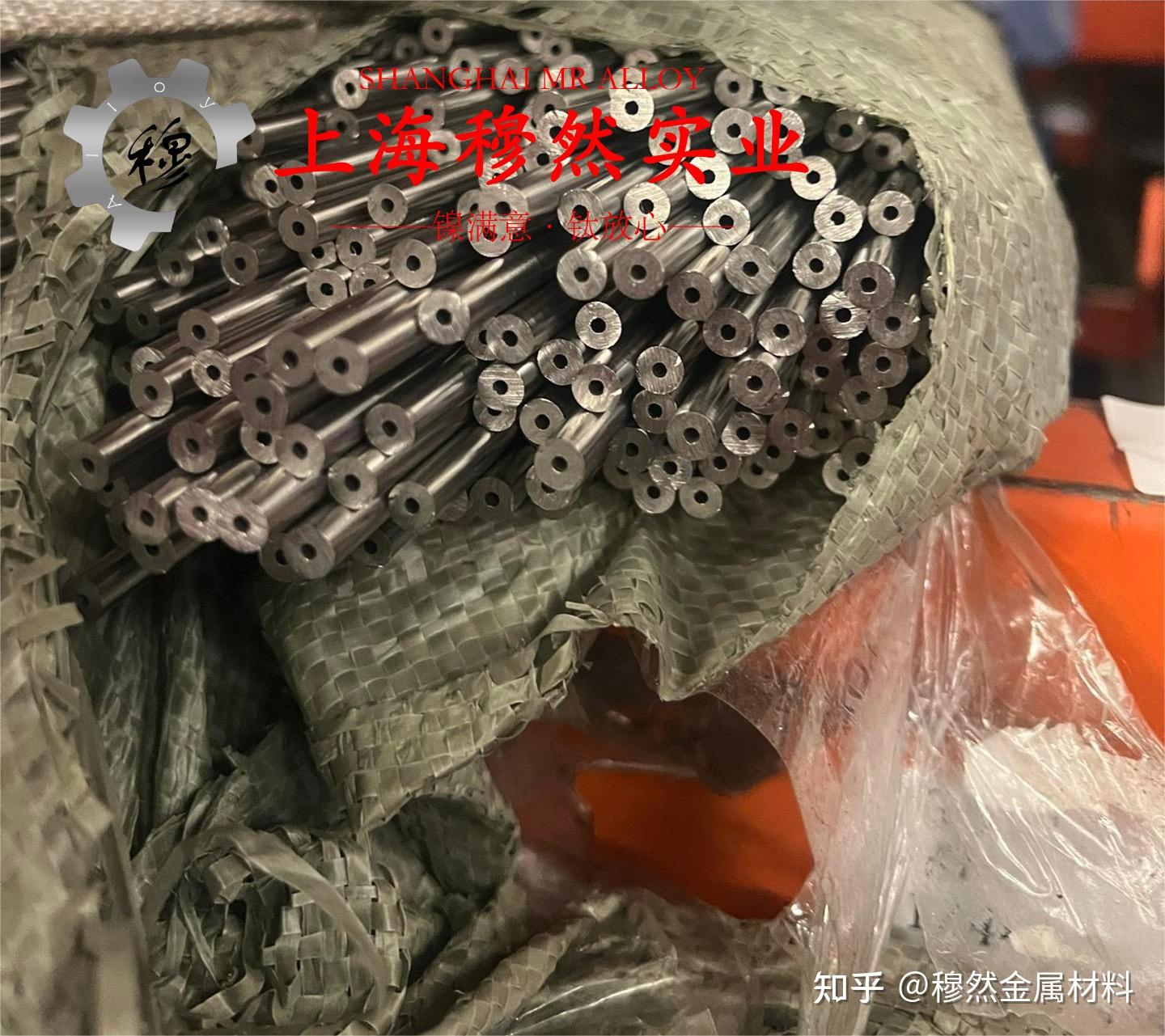 GH3039高温合金的热性能 - 知乎