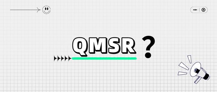 FDA QSR 将更新为 QMSR与 ISO 13485协调? - 知乎