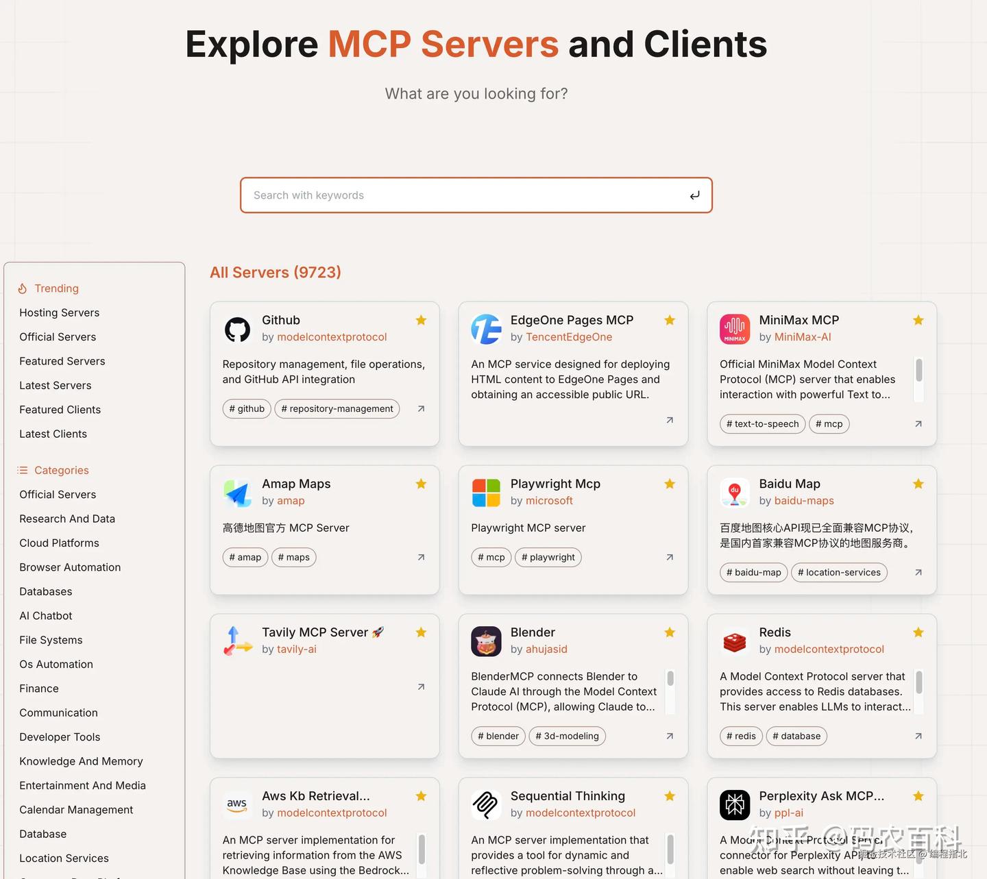 字节 Trae 最新更新，支持 MCP 和智能体，最新一手实测！ - 知乎