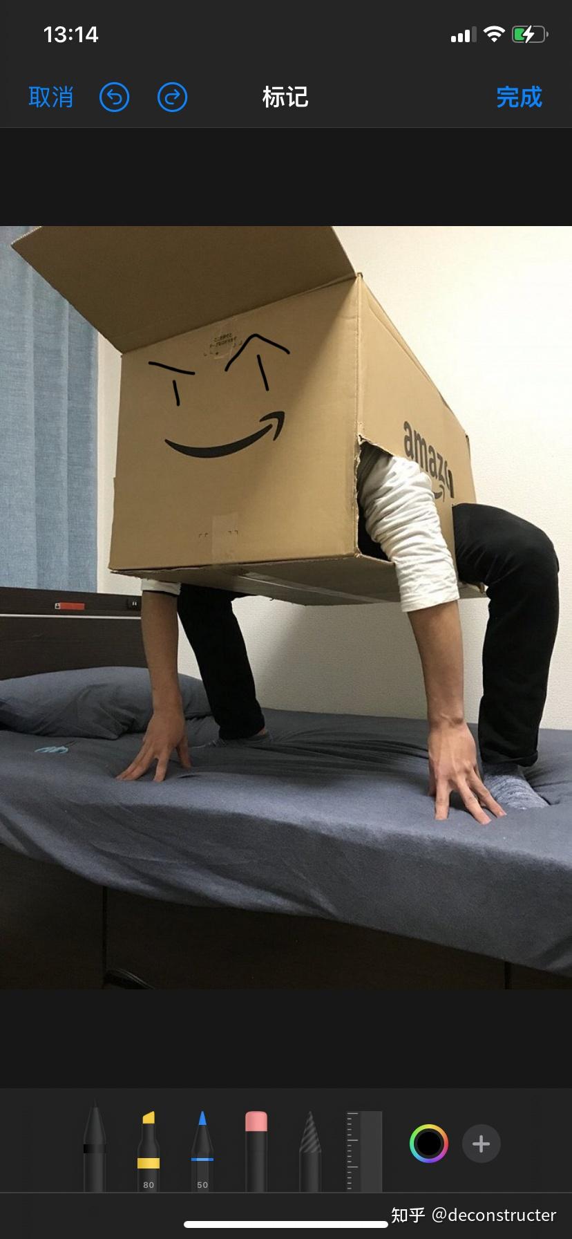 如何评价16p网站推出的mbti16人格小人形象？ - 知乎