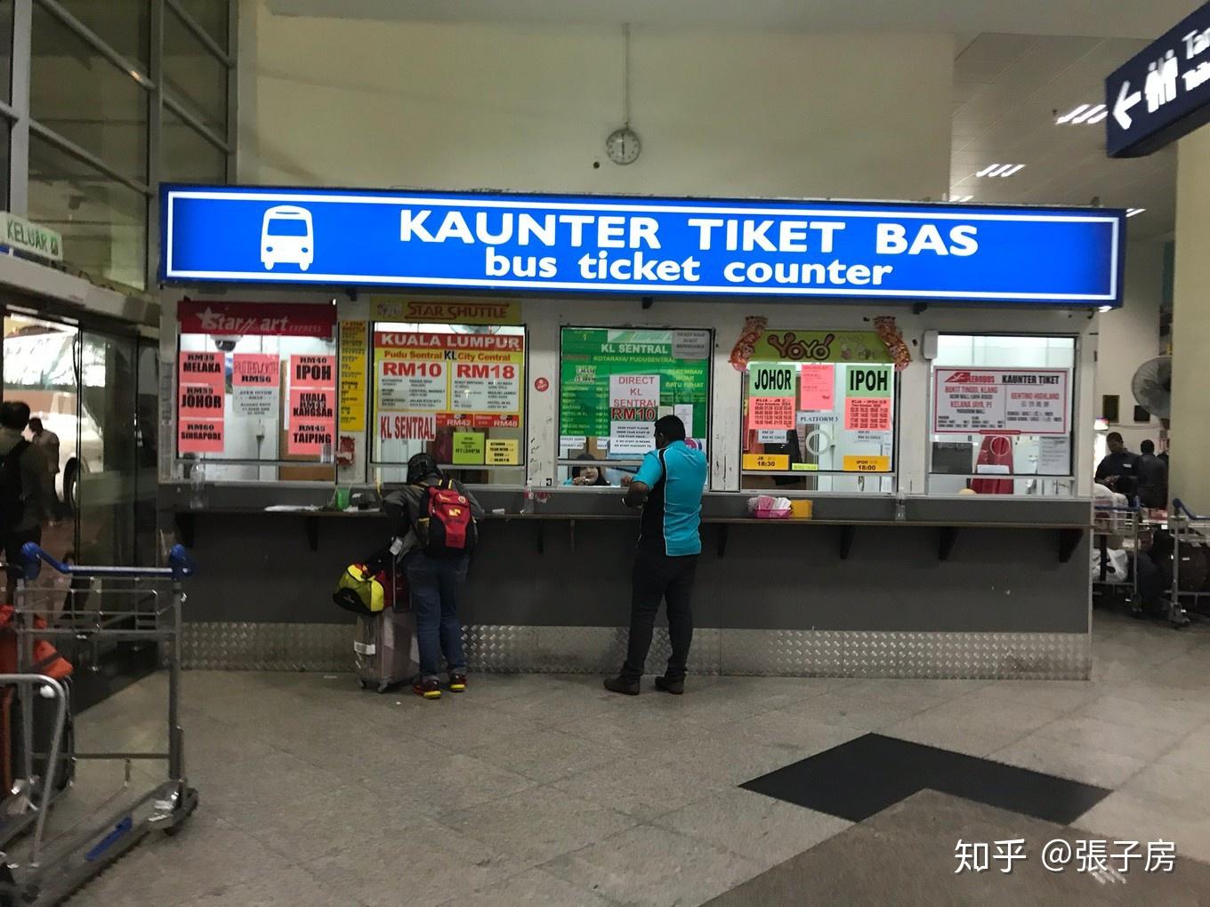 吉隆坡旅游交通攻略｜机场、火车、免费巴士、Grab - 知乎