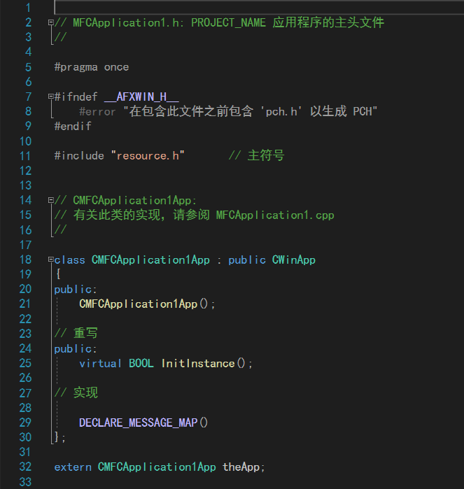 使用Windows创建一个MFC应用【带界面】 - 知乎