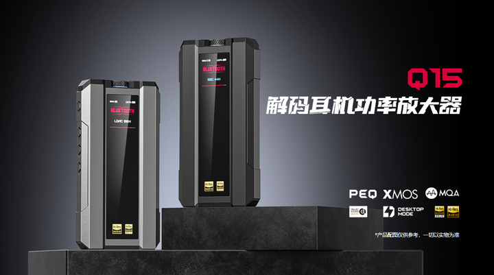 聊聊Q15上的功能创新之一--台机模式 - 知乎