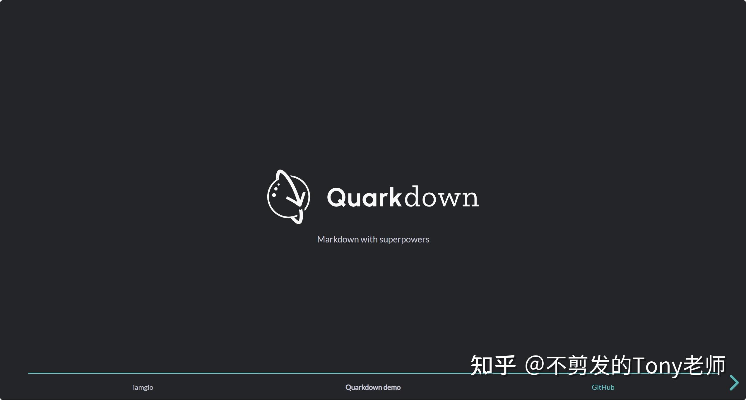 Markdown + LaTeX = Quarkdown：一个现代化的专业排版系统 - 知乎