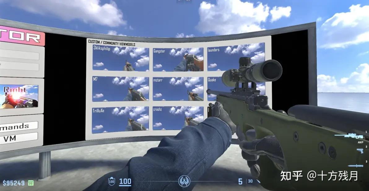 CS2 指令与cfg指南？ - 知乎