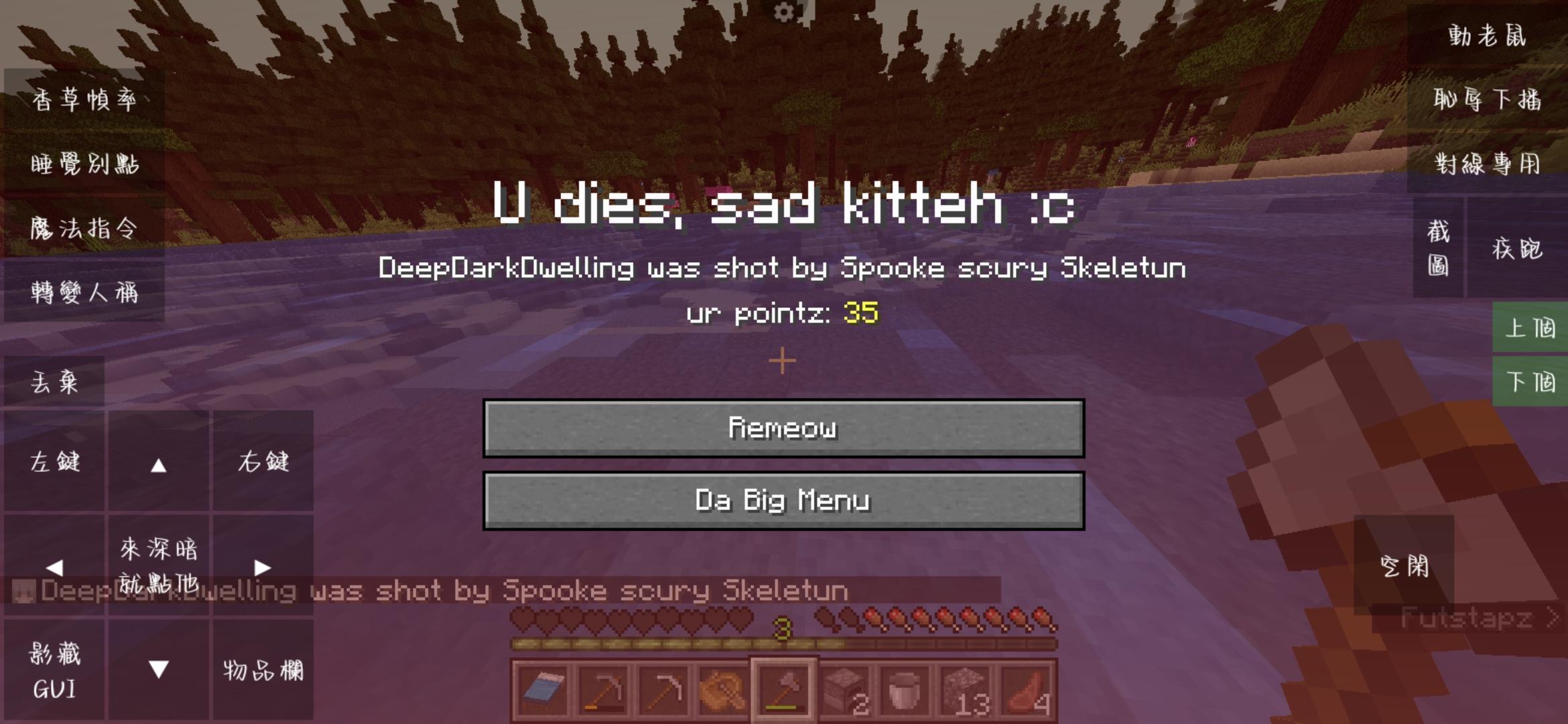 现在Minecraft是入手Java版还是基岩版，或者全都要？ - 知乎