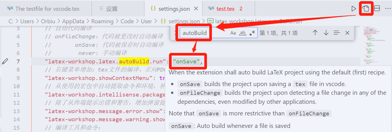 VScode如何实时预览LaTeX？ - 知乎