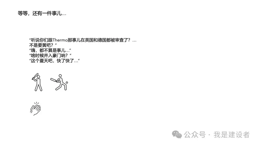 Olink 蛋白质组学的技术原理是什么？ - 知乎