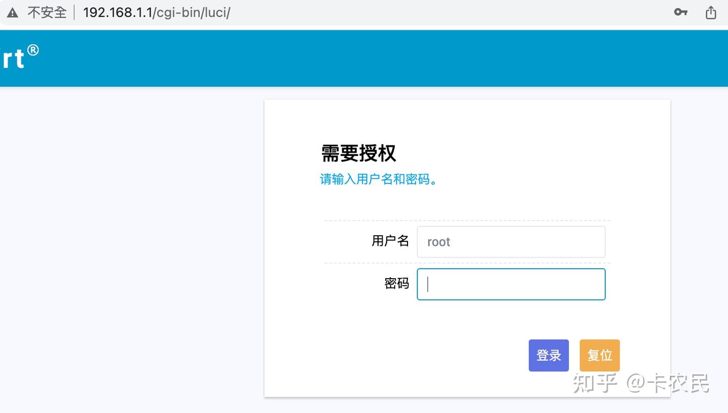 N1刷机OpenWrt简单教学｜2024版 - 知乎