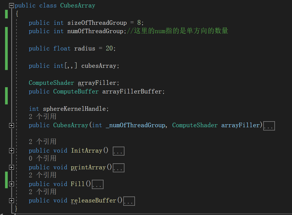 带你一步步使用compute shader实现Marching Cubes - 知乎
