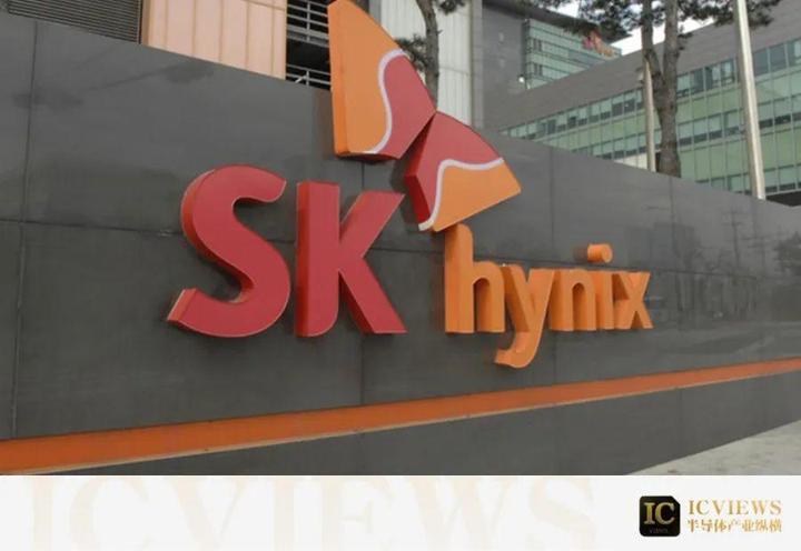 SK 海力士宣布量产世界最高 238 层 4D NAND 闪存 - 知乎