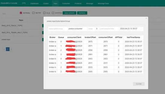 实战 RocketMQ 流量削峰，怎么能错过这一篇！ - 知乎