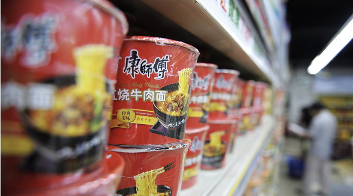康师傅半年营收超400亿的背后：全球市场预计达到1000亿美元 - 知乎