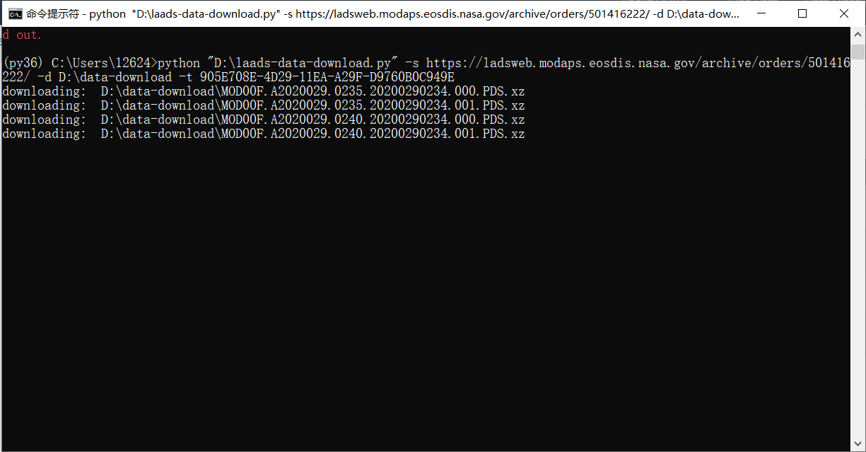 python脚本在NASA批量下载modis数据 - 知乎