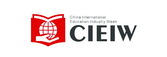 哪些行业或者企业适合参加 CIEIW 2021中国国际教育产业周 ？ - 知乎