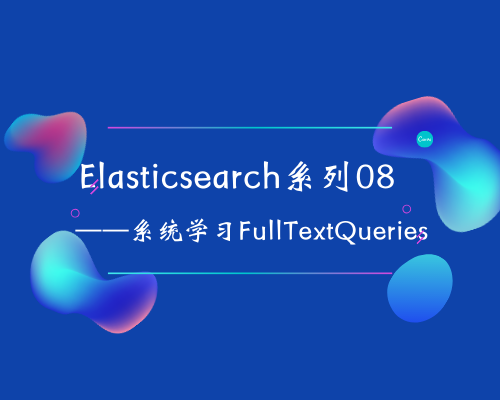 ES系列08：Full text queries（3） query_string系列 - 知乎