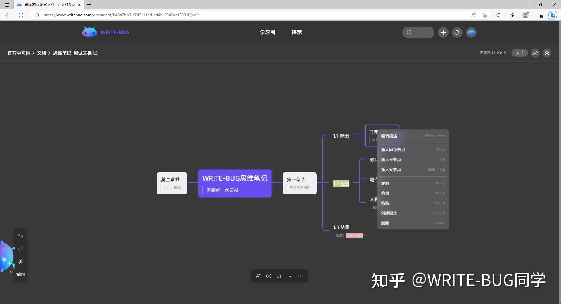 除了CSDN，你还知道什么适合程序员的网站？ - 知乎