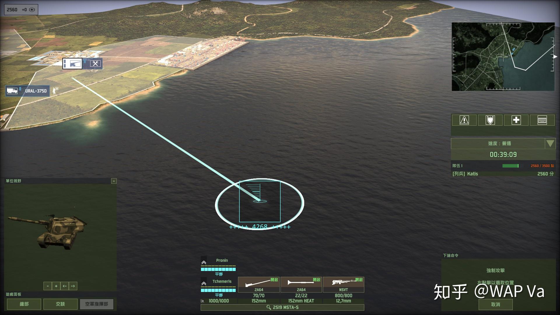 超硬盒RTS游戏：战争游戏红龙wargame：red dragon 详细指南第二期 超级多图预警） - 知乎