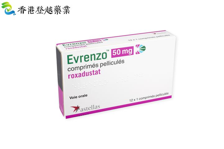 EVRENZO（roxadustat）-贫血症状-知乎 - 知乎