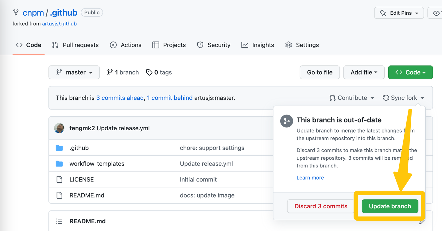 GitHub Tips：统一管理 Repo 配置 - 知乎