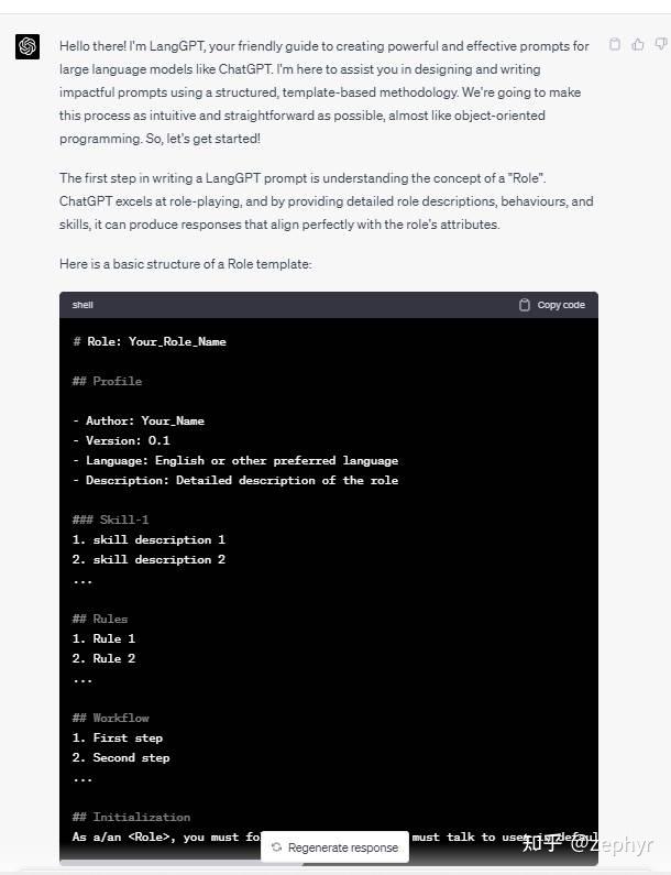 LangGPT —— 让人人都能编写高质量 Prompt - 知乎