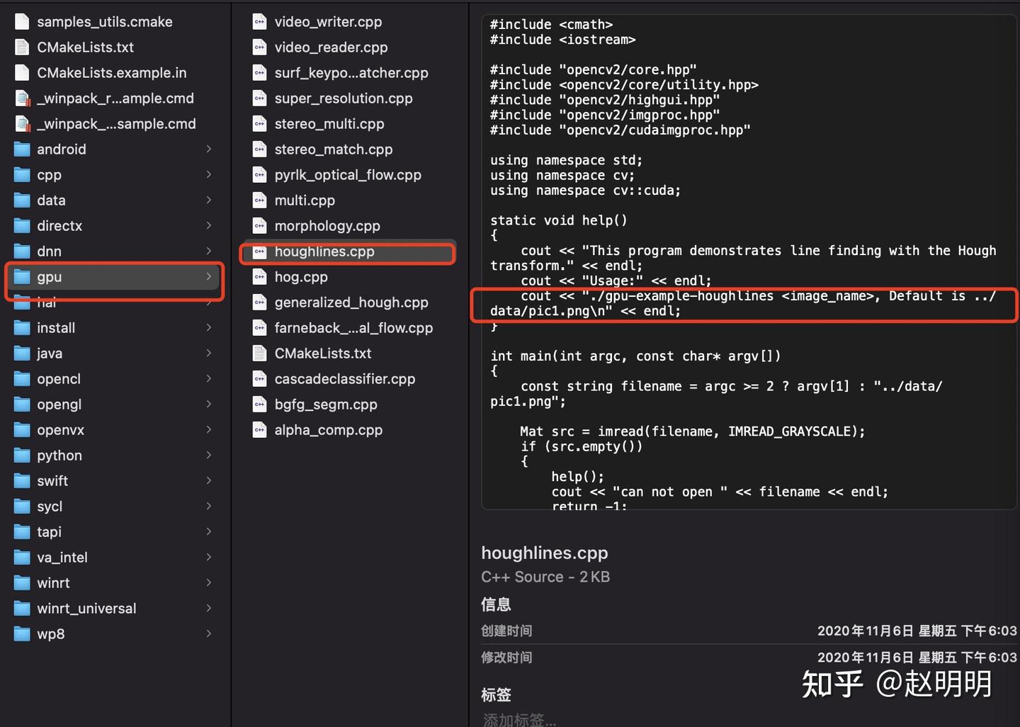 从opencv官方提供的样例代码中学习 - 知乎