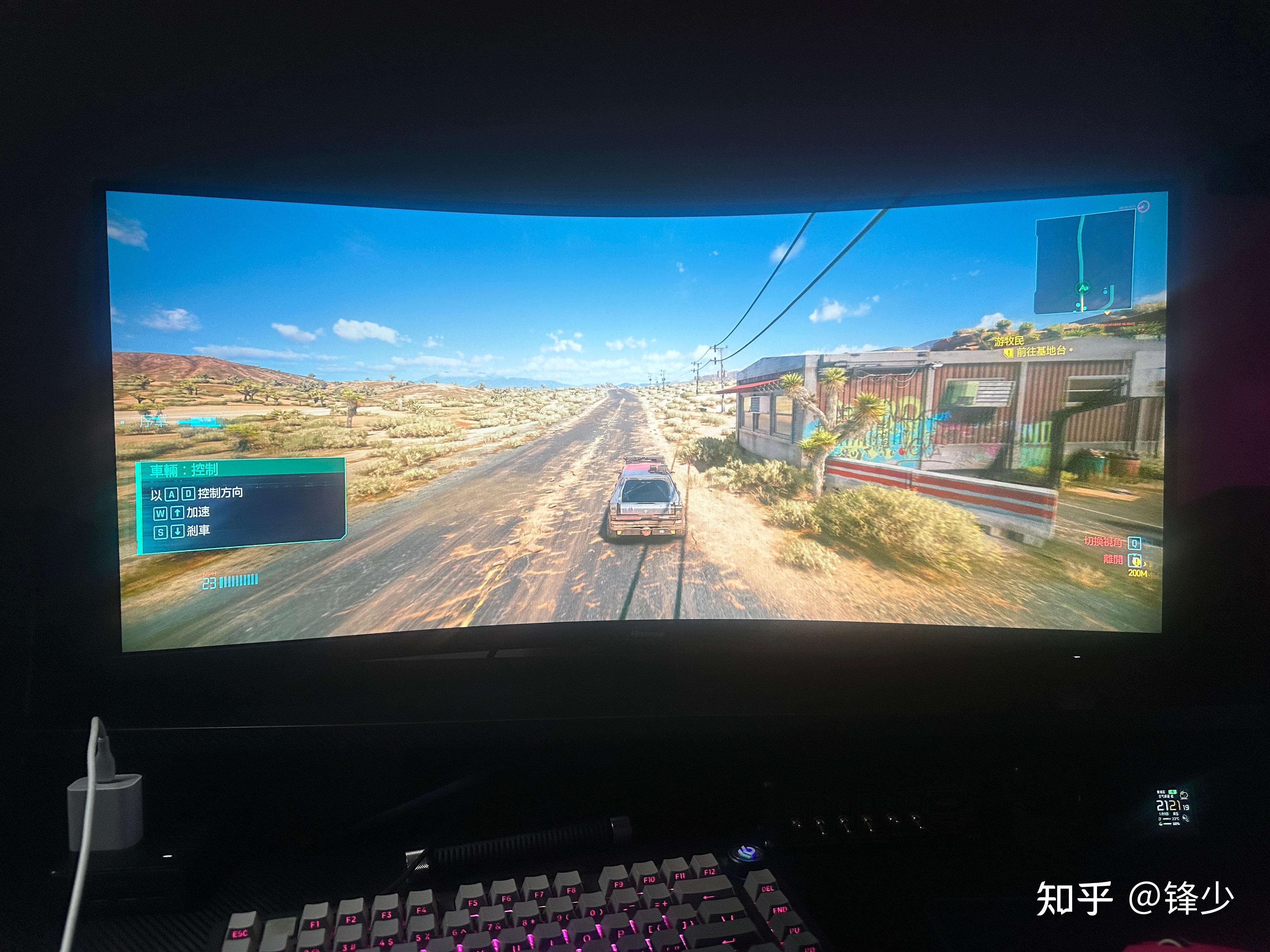 海信这款带鱼屏显示器真的太爽了！ - 知乎