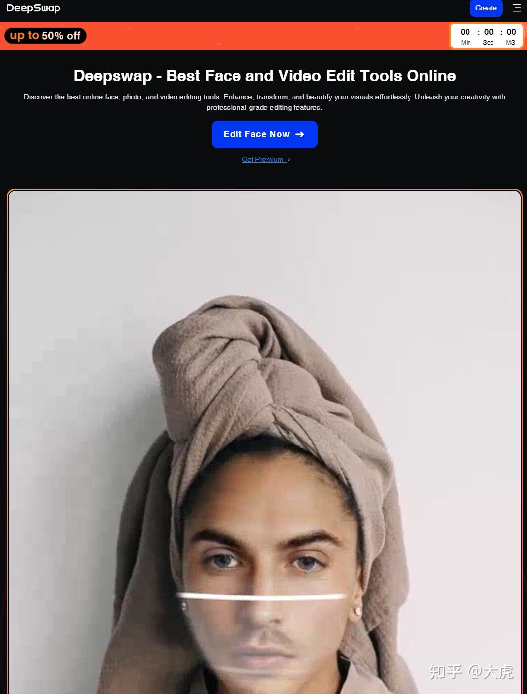 2024最新换脸技术盘点，InstantID封神（附WebUI手把手部署操作攻略） - 知乎