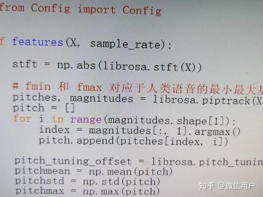 语音情感情绪识别，python 中使用CNN、LSTM、CNN-LSTM以及带有注意力机制的模型 构建语音情感识别系统 - 知乎
