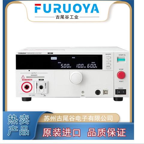 日本菊水 （株）KIKUSUI 菊水電子の電源装置 直流電源 PCR500M - 知乎