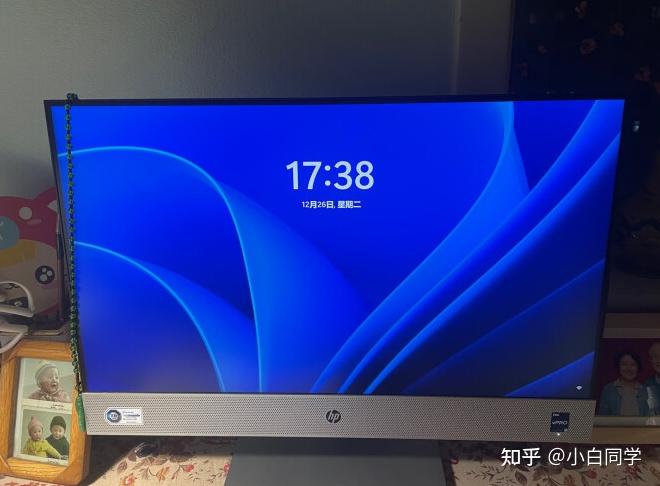 惠普战99一体机（战99一体机）怎么样？体验九天优缺点评测