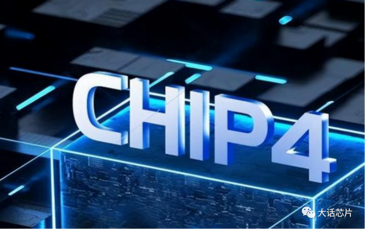 台湾IC业者眼中的Chip4：美国不惜搞垮台积电！ - 知乎
