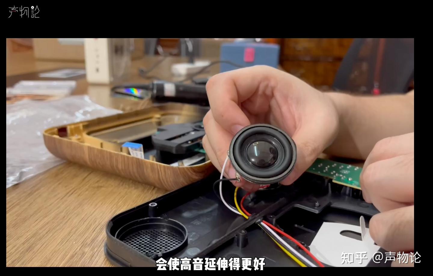 500元CD机测评 | 飞利浦还是那么抗打？ - 知乎