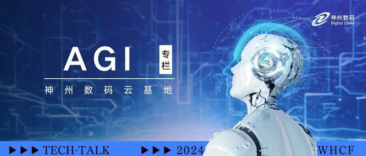 AGI｜如何构建一个RAG应用？入门新手攻略！ - 知乎