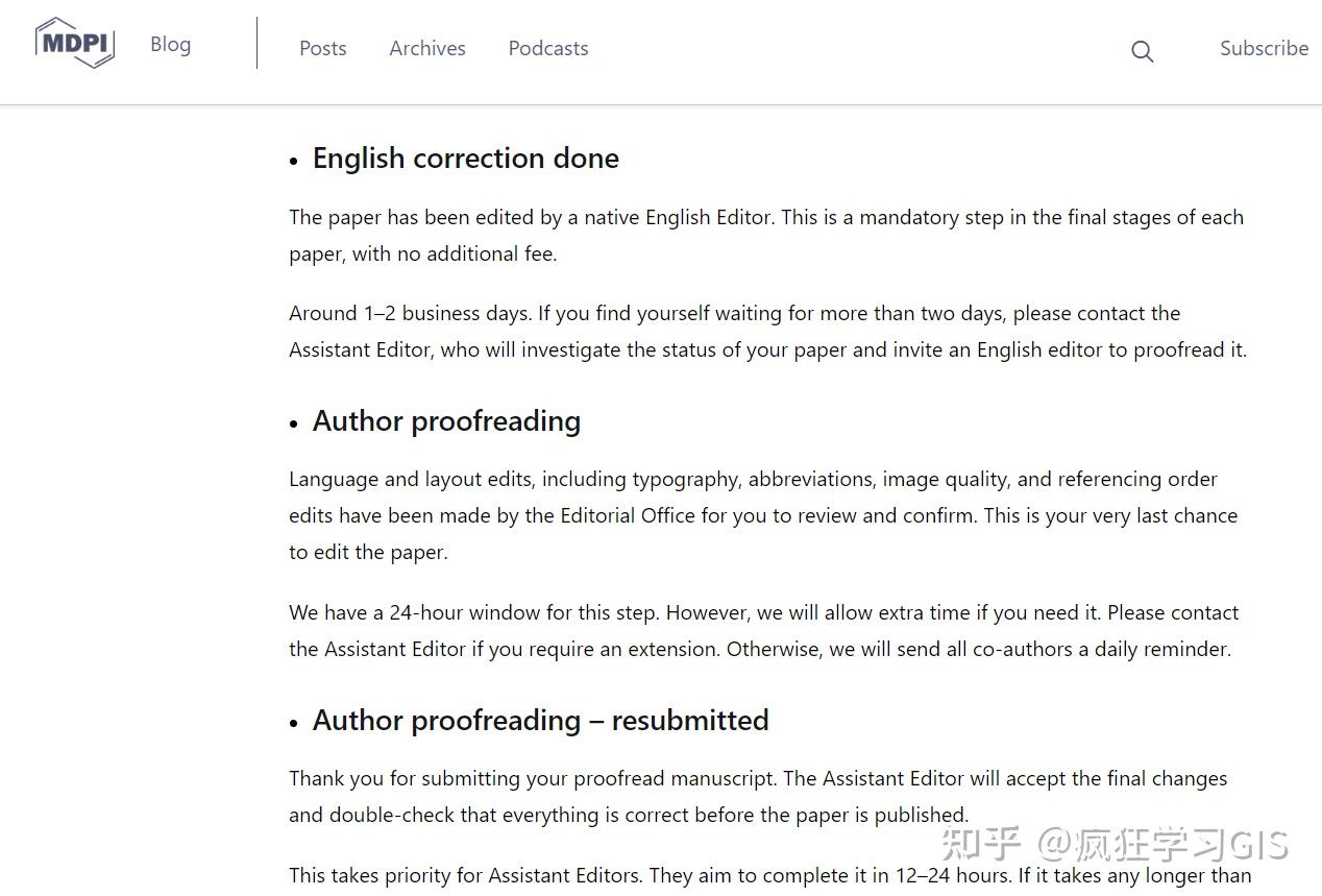 有大佬知道MDPI的论文投稿流程吗？ - 知乎