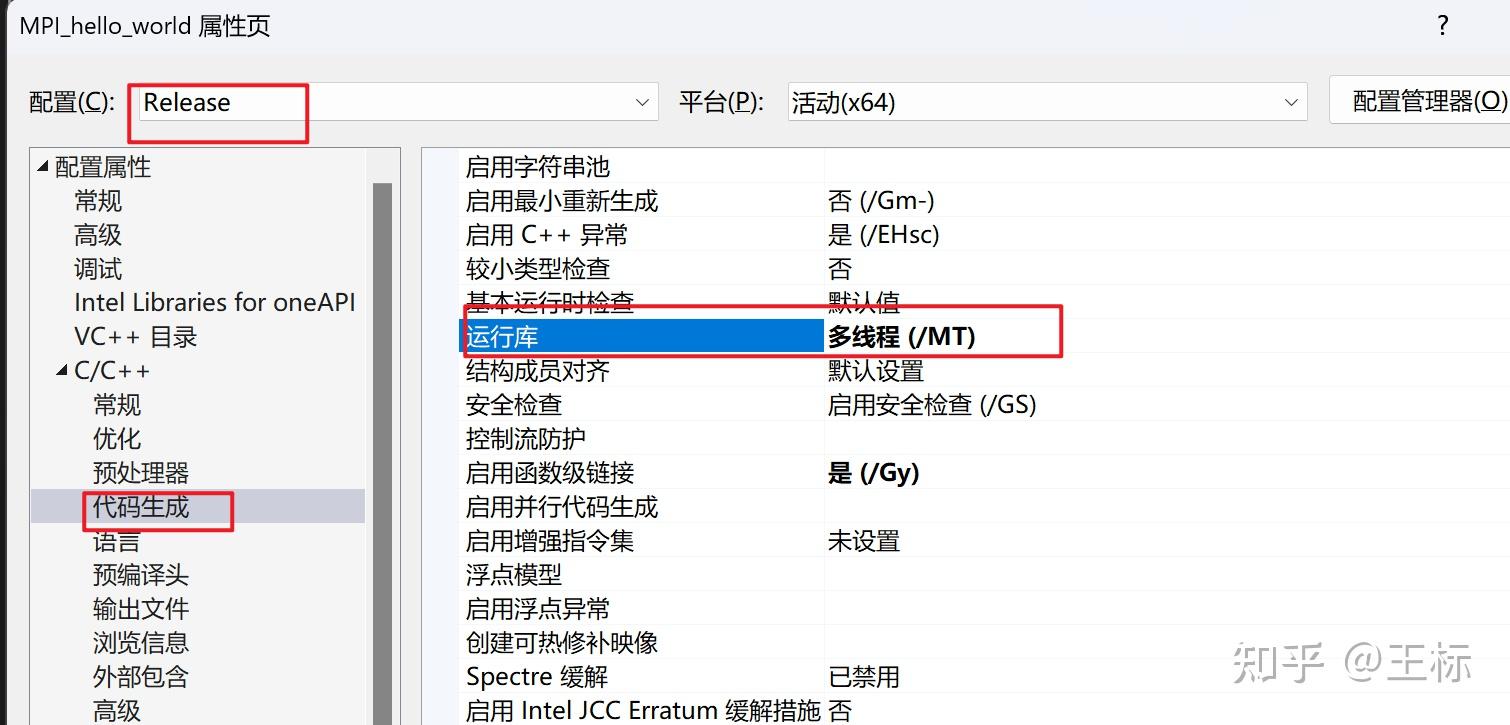 MPICH2安装教程 - 知乎