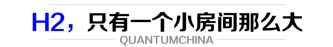 寻访 | Quantinuum的量子实验室 - 知乎