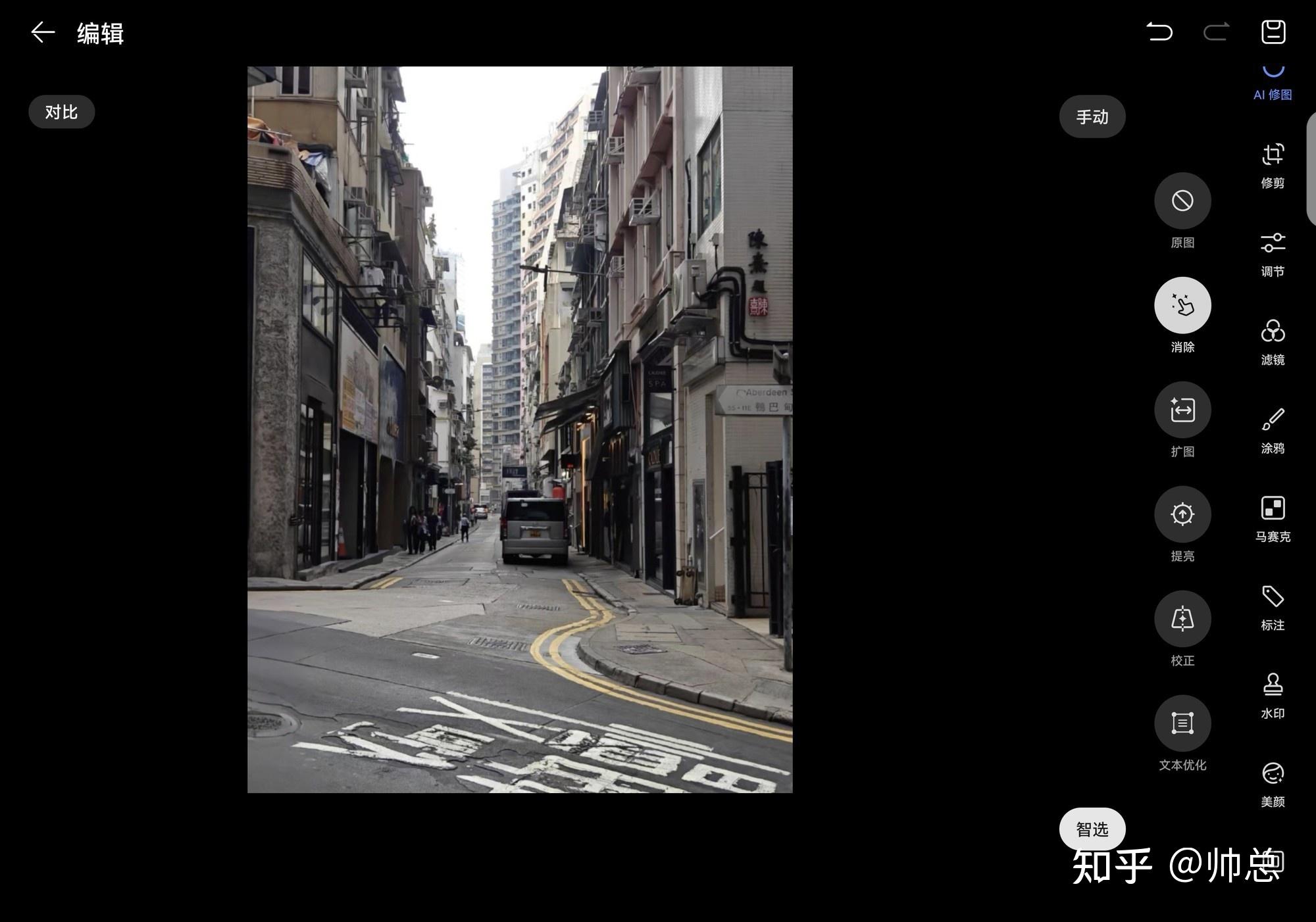 华为Mate XT 非凡大师全面评测：2万块的手机，不止是手机 - 知乎